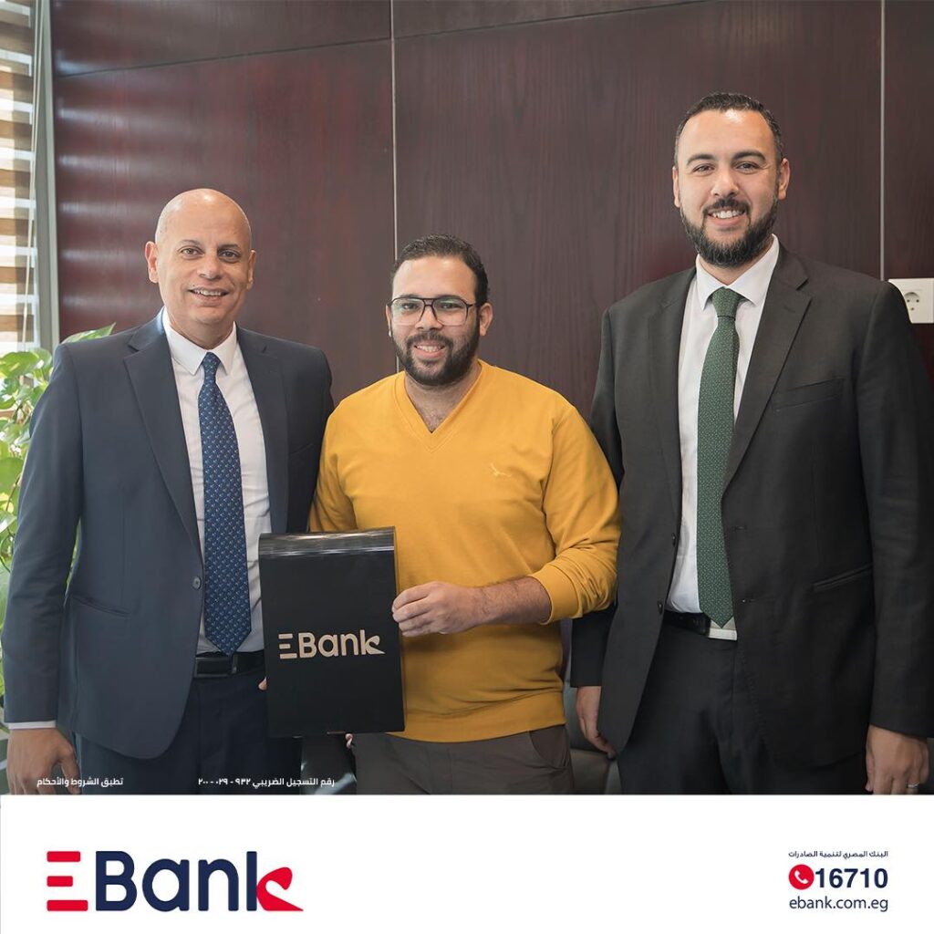 EBank يعلن عن الفائزين بجوائز مسابقة المحفظة الإلكترونية «جيبي» - التعمير