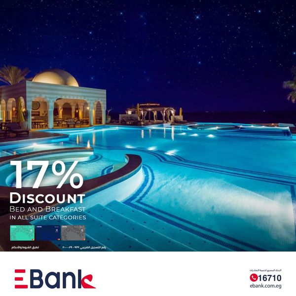 بمناسبة عيد الفطر.. استخدم بطاقات EBank واستمتع بخصم 17% على الإقامة في فندق "أوبروى سهل حشيش ...