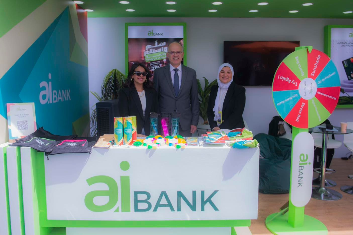 بالصور.. aiBANK يشارك فى معرض التشغيل بالجامعة الألمانية بالقاهرة - التعمير