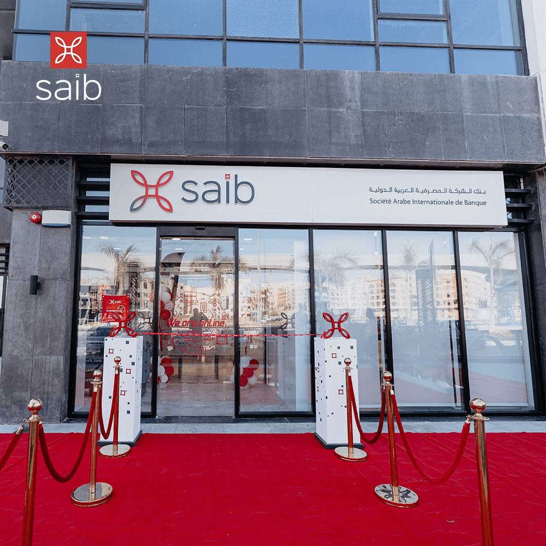 بنك saib يشارك فى احتفاليات اليوم العالمي لذوي الهمم بمول Eden بالشيخ زايد - التعمير