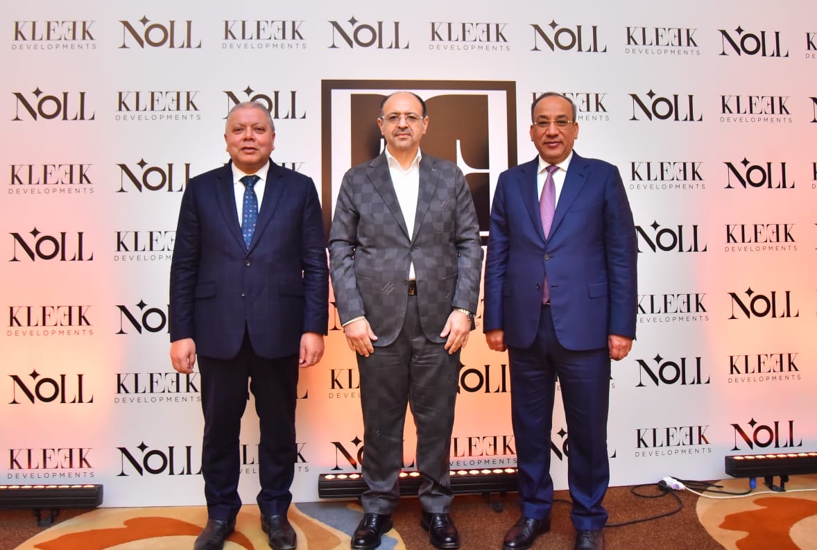 شركة «Kleek developments» تعلن عن انطلاقة قوية بأول مشروعاتها « Noll NEW CAIRO» ضمن خطتها ...