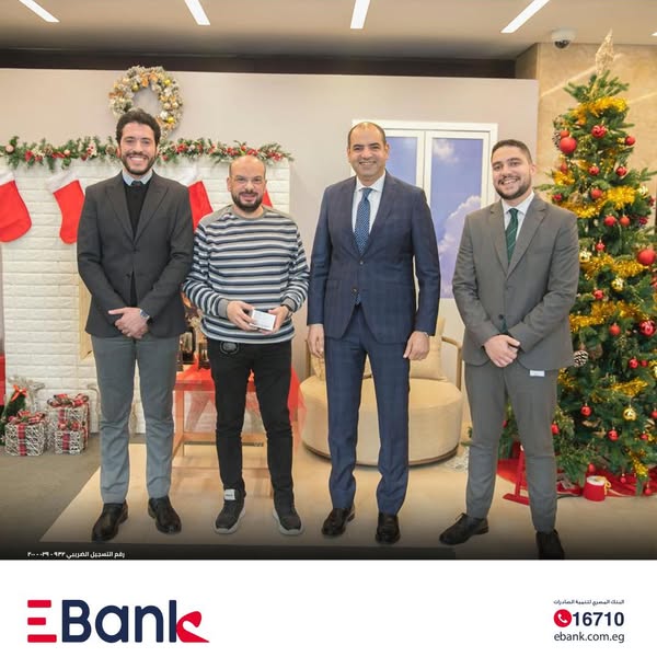 EBank يوزع جوائز مسابقة المحفظة الإلكترونية «جيبي» للعملاء الأكثر استخدامًا «صور» - التعمير