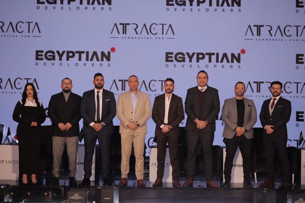 شركة «Egyptian Developers» تطلق مشروع «Attracta» ضمن خطتها للوصول باستثماراتها لـ20 مليار جنيه ...