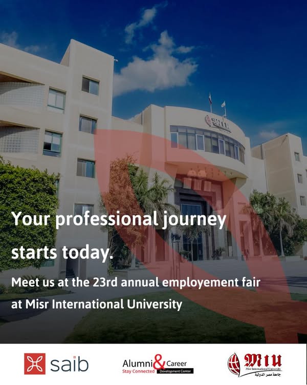 بنك saib يشارك في معرض التوظيف الـ23 بجامعة مصر الدولية - التعمير
