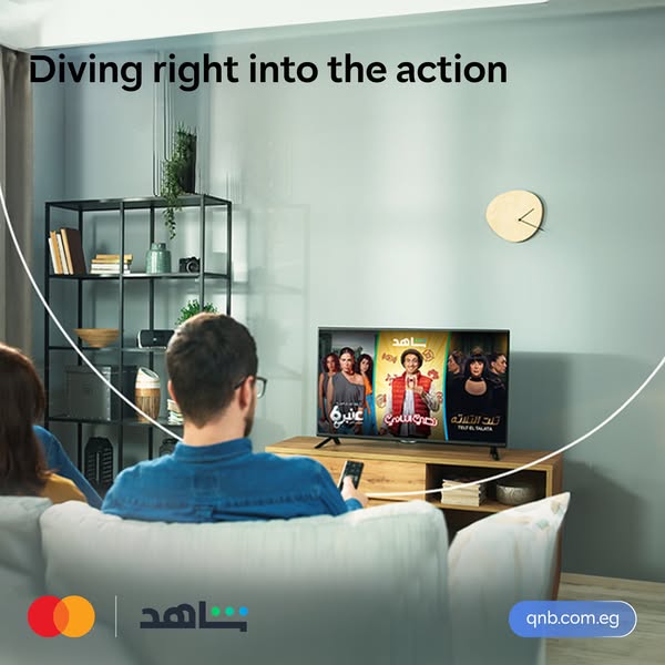 بطاقات QNB تتيح خصم 50% على شاهد VIP - التعمير