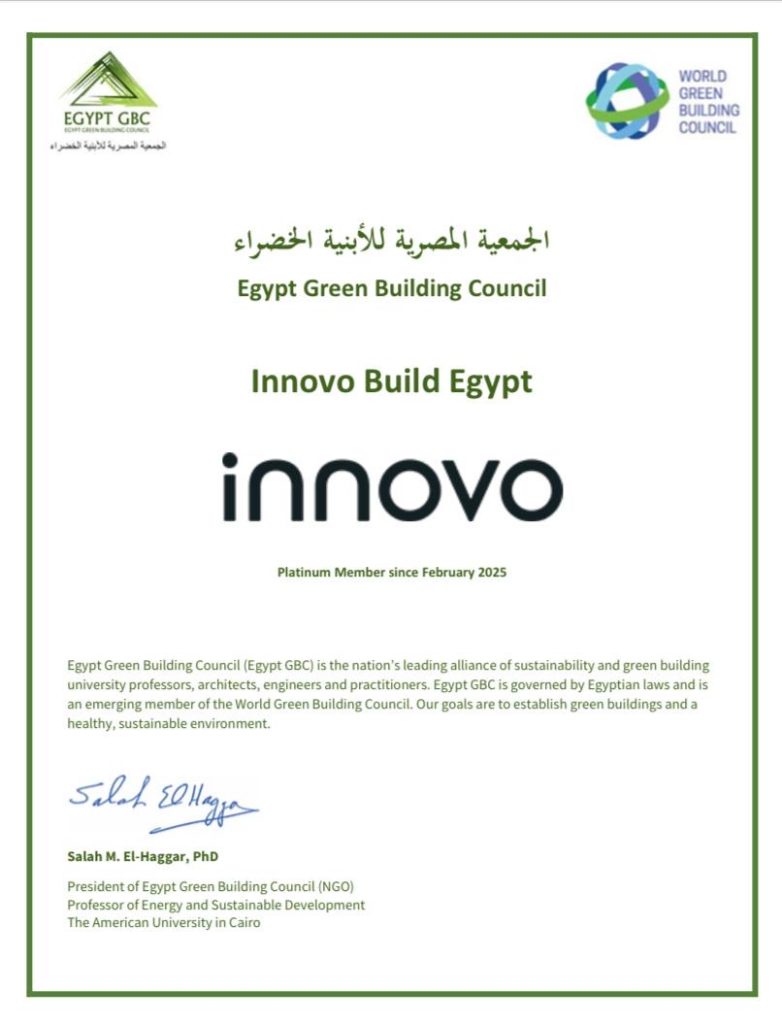 INNOVO PARTNERS WITH EGYPT GREEN BUILDING COUNCIL TO ADVANCE SUSTAINABILITY IN THE REGION - التعمير