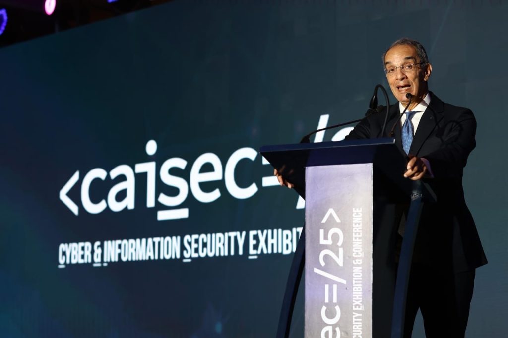 "ICT Misr" و"IoT Misr" يرعيان مؤتمر الأمن السيبراني "caisec25" رعاية ماسية للعام الثالث عل ...