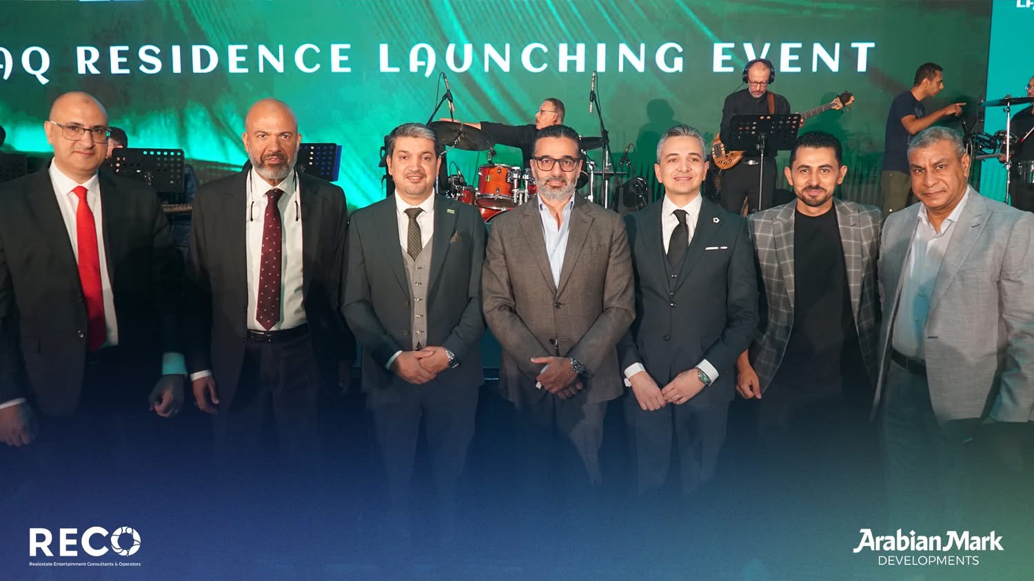 “Arabian Mark” تطلق مشروع “رواق بارك” في قلب القاهرة الجديدة بشراكة ...